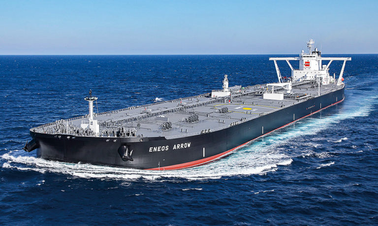 Tanker – NIHON SHIPYARD CO.,LTD
